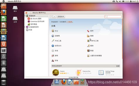 Linux那些事——gtk Qt Gnome Kde Xwindow Xorg区别gnome Xorg Csdn博客