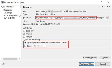 Eclipse编码格式设置（utf 8） Dawntraveler 博客园