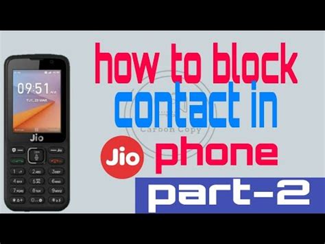 How To Block Contacts In Jio Phone Part 2 YouTube