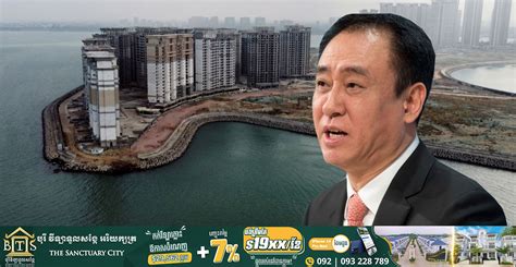 ក្រុមហ៊ុនevergrandeដាក់ដេញថ្លៃលក់ដីក្នុងតម្លៃជាង១ពាន់លានដុល្លារ Leading Real Estate News In