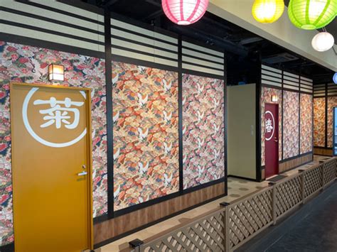 浅草花やしき新エリアが7月20日オープン NAKED花景色やご利益横丁の様子を一足先にお届け GAME Watch
