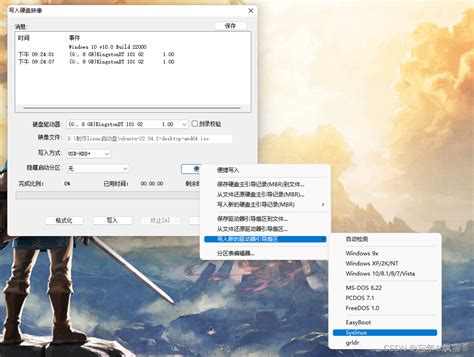 Uboot Zimage Rootfs 制作img镜像 自制ubuntu镜像烂漫树林的技术博客51cto博客