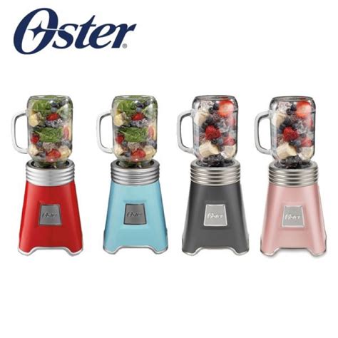 Oster Ball Mason Jar隨鮮瓶果汁機藍 蝦皮購物