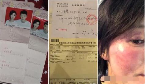 黄景瑜前妻分手拿5000万 隐瞒有孩子 一直勒索