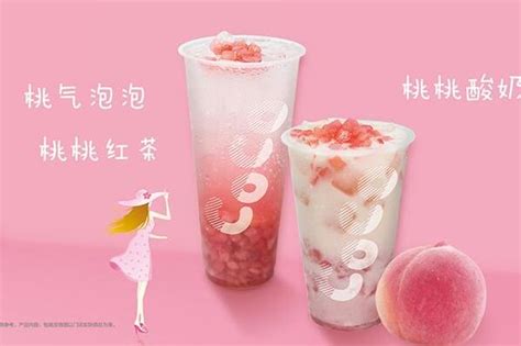 coco奶茶加盟是一个怎么样的品牌
