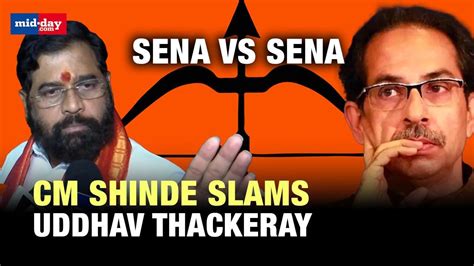 Shiv Sena Vs Shiv Sena Maharashtra Cm Eknath Shinde Calls Speakers