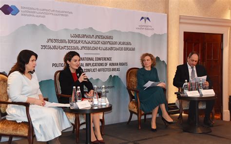 ვიდრე გადაუჭრელი კონფლიქტი გვაქვს ადამიანის უფლებების დაცვის