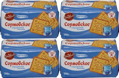 Сормовская Кондитерская Фабрика — купить товары бренда Сормовская