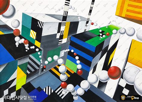 기초디자인 건국대 커뮤니케이션 기출주제 학생수업작 탁구공 홍대 디자인피노 미술학원 미술학원 작품갤러리 실기연재