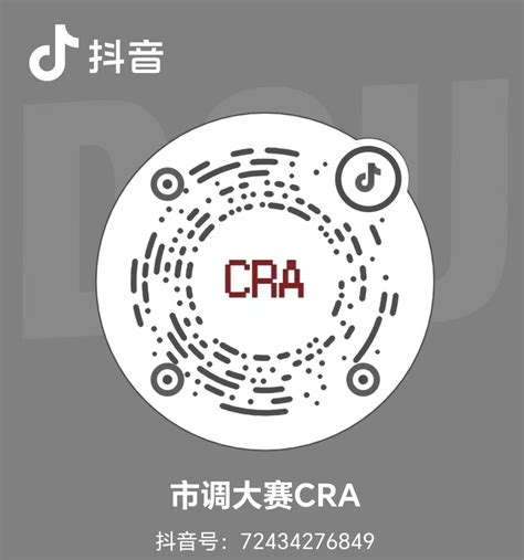 关于发布《12345政务服务便民热线数据质量评价规范》《12345政务服务便民热线数据资产评估指南》团体标准的通知 标准 中国商业统计学会