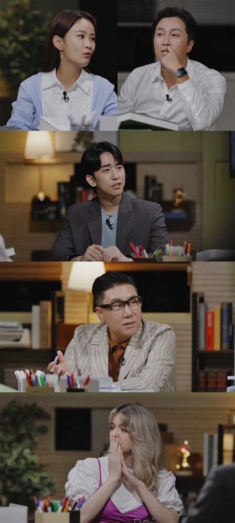 양재웅 10살 연하 ♥하니 다른 이성에 반응해도 신경 No…난 조심장미의 전쟁 텐아시아