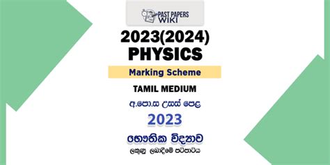 2023 2024 A L Physics Marking Scheme Tamil Medium