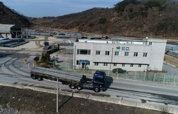 신아그룹