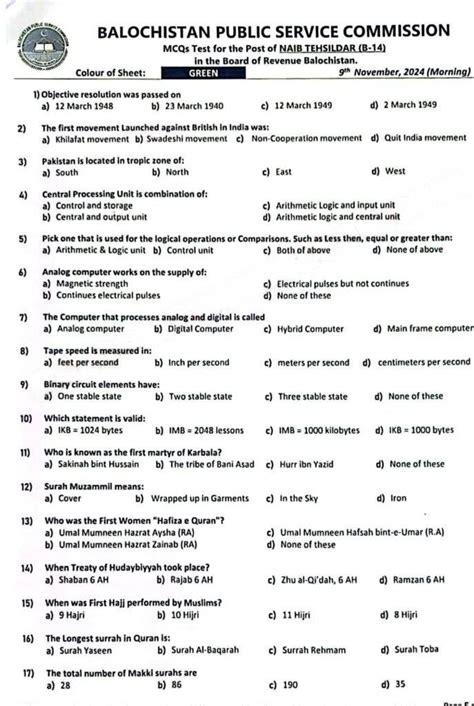 Mcqs Paper Naib Tehsildar Bpsc 2024