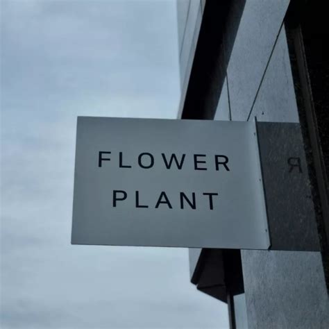 원주간판 혁신도시 플라워카페 갈바 까치발간판 그리고 돌출간판 네이버 블로그