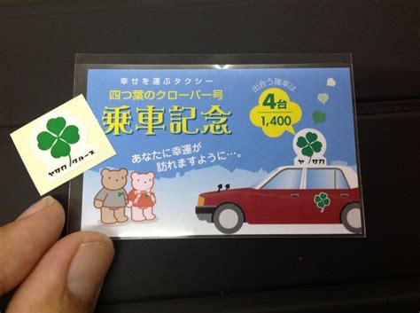 たまごのソムリエ 小林ゴールドエッグ