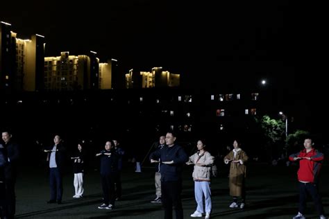 运动强体魄 享美好生活 我校开展教职工健身活动 锻炼 进行 曹明洪