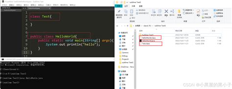 初识java（简单认识）—— 有码有图有真相初学者怎样看懂java代码 Csdn博客