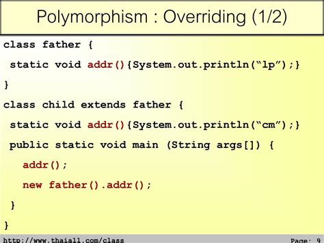 Ppt การโปรแกรมเชิงวัตถุด้วยภาษา Java Powerpoint Presentation Id1827292