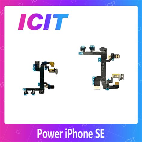 Iphone Se Power On Off