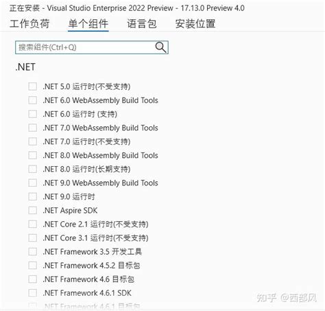 Vs2022项目编译问题的解决方法 知乎