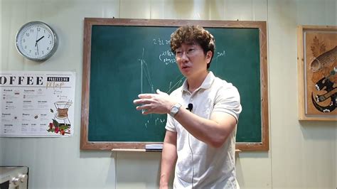 텐트커피 로스팅강의 46강 로스팅 기본기 다지기2불조절 Youtube