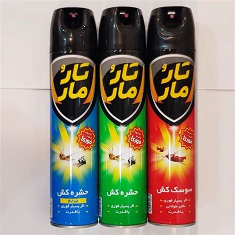 خرید و قیمت اسپری حشره کش تار و مار ،سه مدل سبز آبی قرمز ، حشره کش