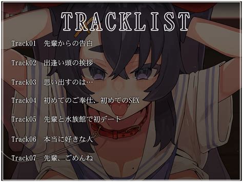 【25off】【オホ声汚喘ぎntr】「先輩、アタシと別れてください 」 彼女が弟のチャラ雄チ ポに敗北してマゾメスチンハメおま こ奴隷に
