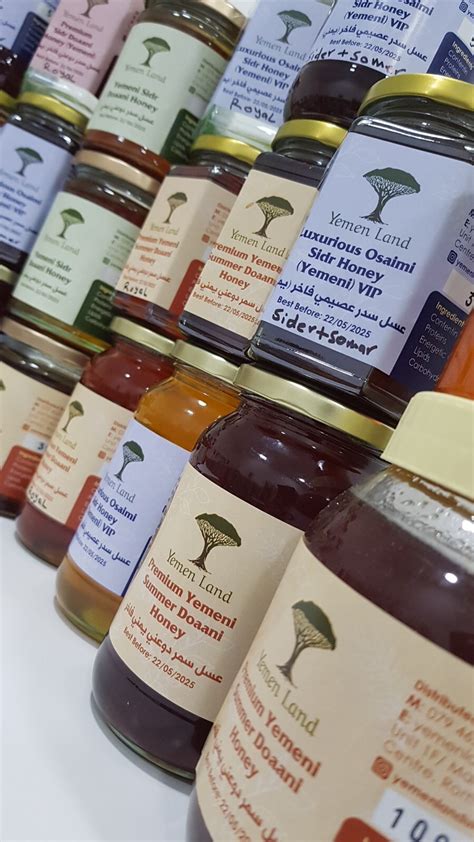 Royal Yemeni Honey Sidr Raw Pure And Original 500g عسل سدر يمني خام