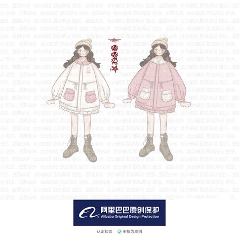 原创森女部落嘟嘟兔中长款工装棉服收腰显瘦毛绒棉衣女2022新款冬 虎窝淘