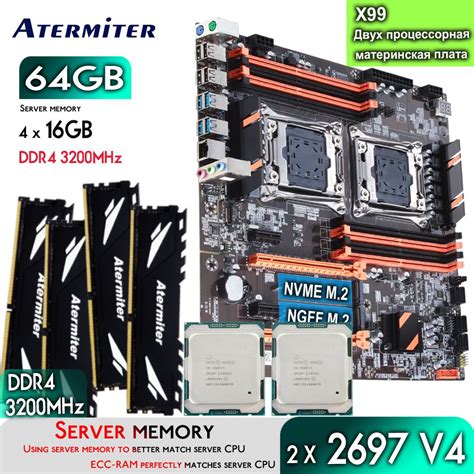 Моноблокatermiter Dual X99 Lga 2011 3 E5 2697v4 X2pcs 2 3 ГГц 18
