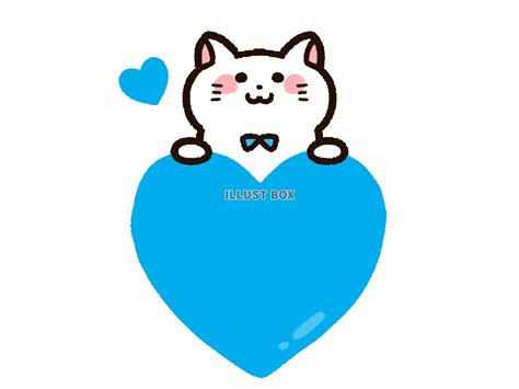 無料イラスト ハートとかわいい白猫