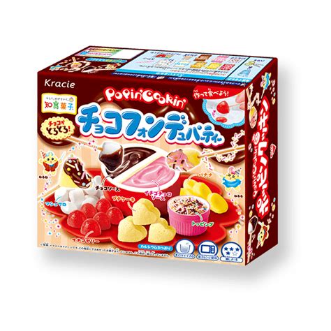 みんなの知育ひろば｜クラシエ