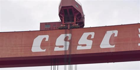 Leasing Giant CSSC Shipping Reports 37 First Half Profit Rise