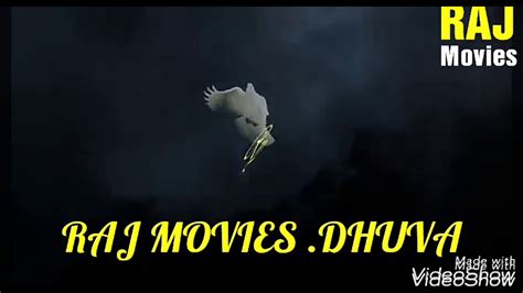 Raj Multiplex Dhuva Youtube