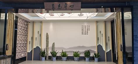校园风貌 苏州市平直实验小学校