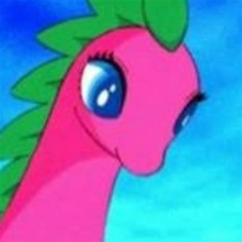 سرنتی پیتی ویرگول