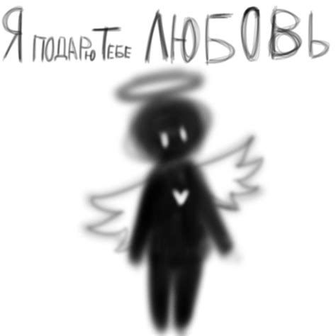 Облако Футболки для пары Доски для фотографий Фотографии профиля