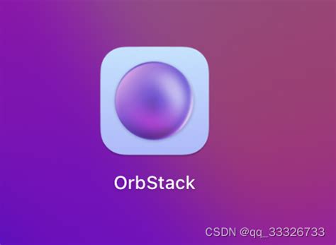 Macos Orbstack