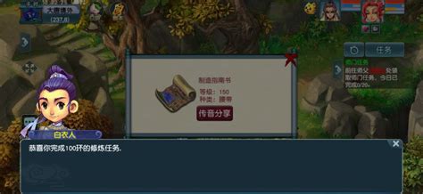 泼天的富贵你得接的住啊！ Nga玩家社区