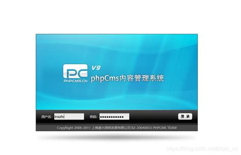 墨者学院—cms系统漏洞分析溯源第2题—3种解法详细介绍phpcms Api漏洞 Csdn博客