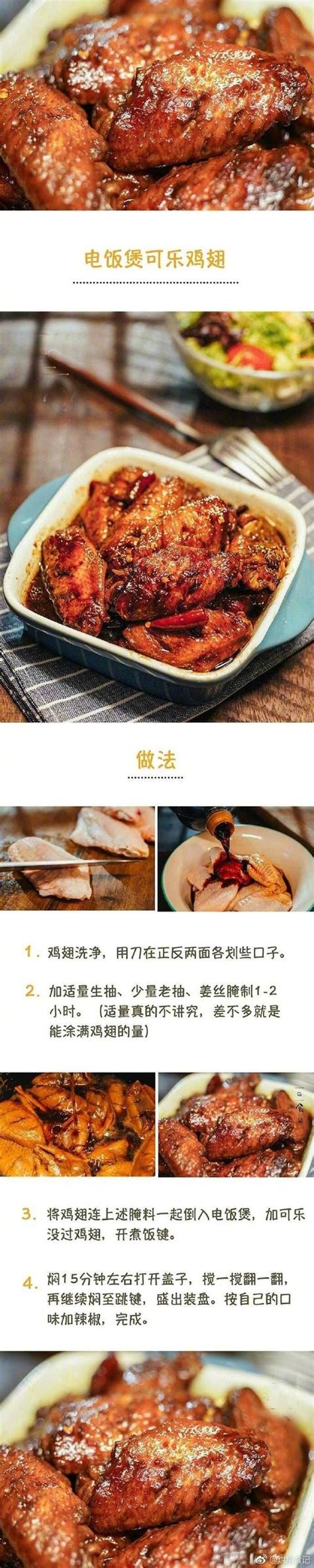 哈哈又出來深夜放毒了 每日頭條