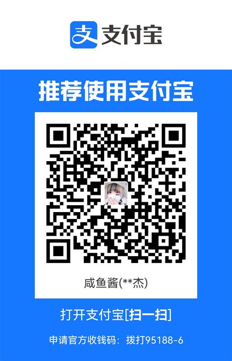 给你的页面内嵌B站追番列表二次元必入 code gray