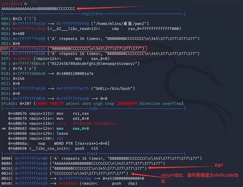 ctfhub pwn mlins 博客园