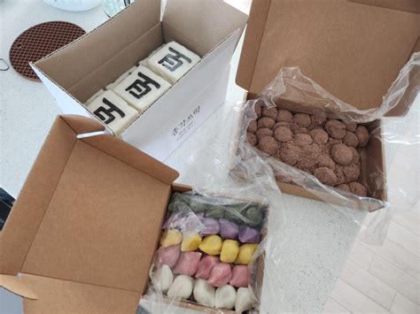 백일떡 의미와 종류 총각쓰떡에서 백일떡 소량주문 후기 내돈내산 네이버 블로그