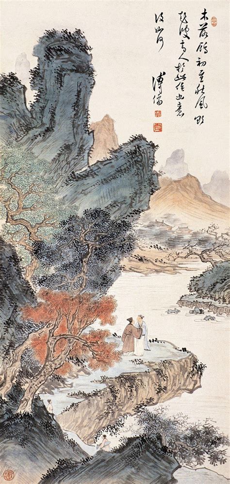 溥儒1896年9月2日1963初字仲衡改字心畲自号羲皇上人西山逸士松巢旧王孙