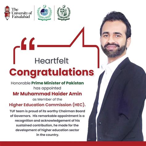 Omer Farooq Qureshi On Linkedin Tuf Hec Education Pakistan