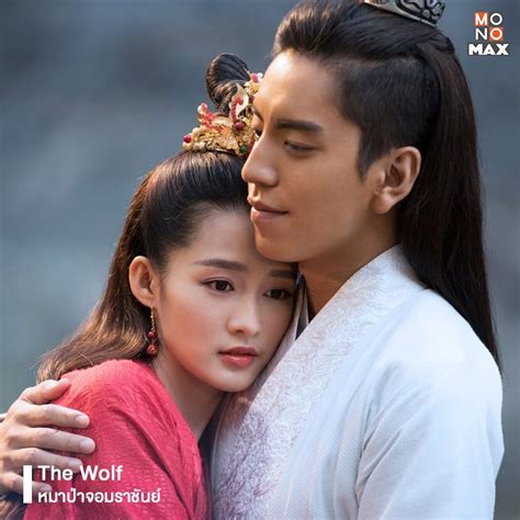 รวมซีรีส์จีนสุด Exclusive รับชมพากย์ไทย ซับไทย ได้ที่ Monomax