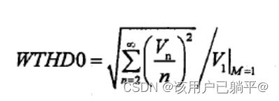 并网逆变器学习笔记5 三电平DPWM CSDN博客