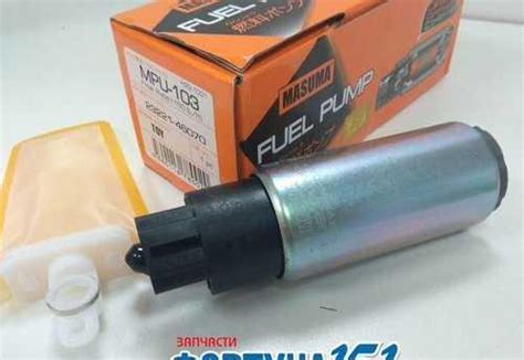 Топливный насос для двигателей серии UZ. 150 л/ч | Festima.Ru ...